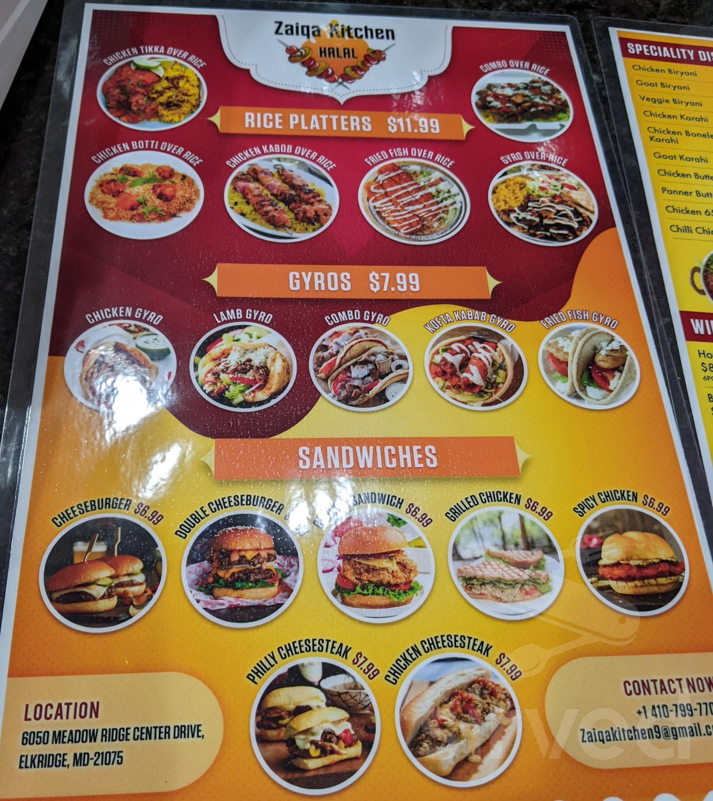Menu - Elkridge MD's Paleti's Kitchen | Sirved