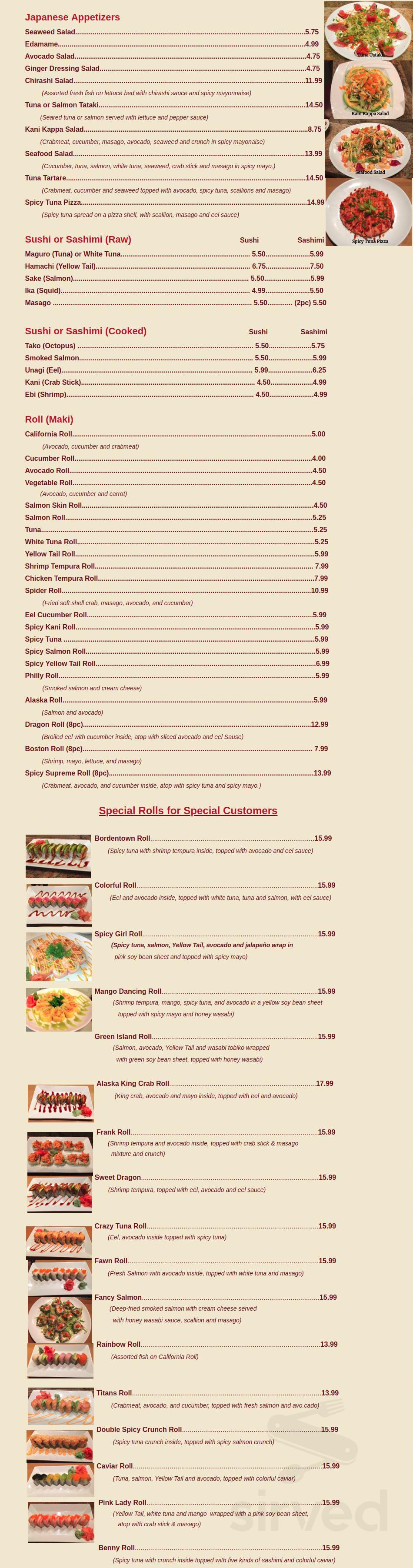 Jade Island menu in Bordentown, New Jersey, USA