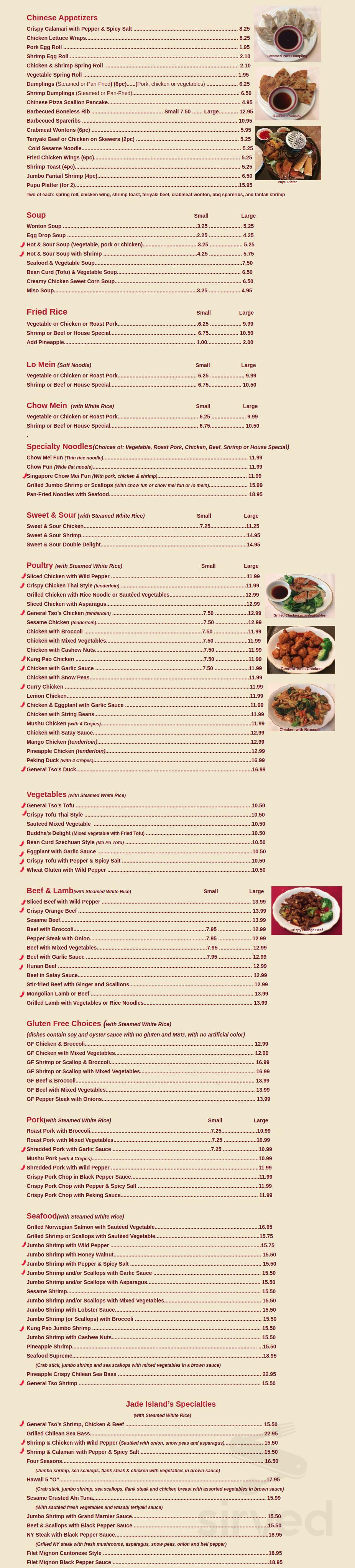 Jade Island menu in Bordentown, New Jersey, USA