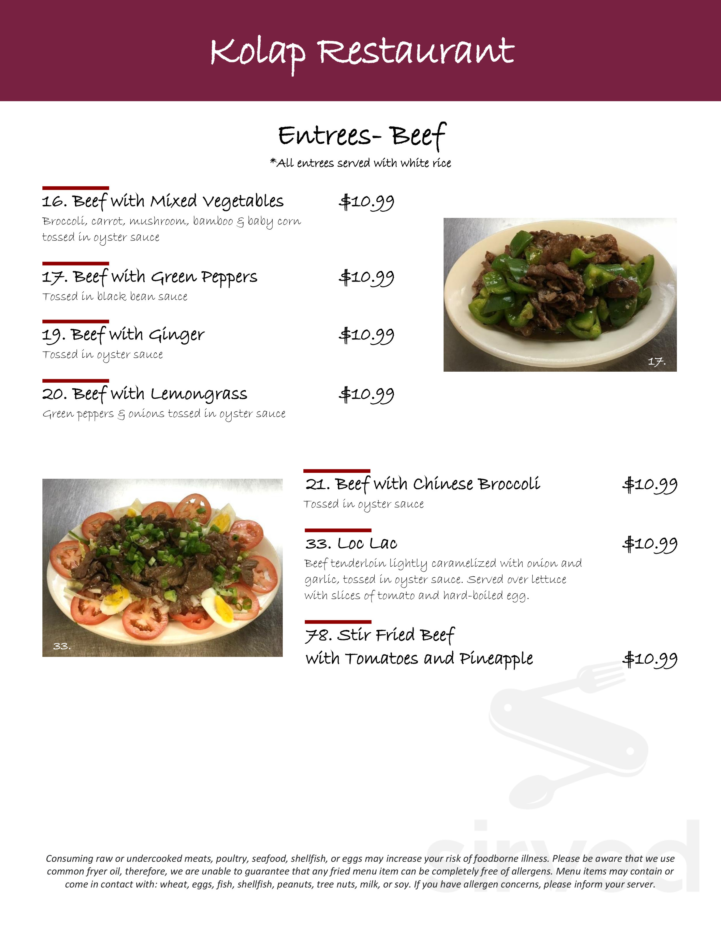 Kolap Restaurant menu in St Paul, Minnesota, USA