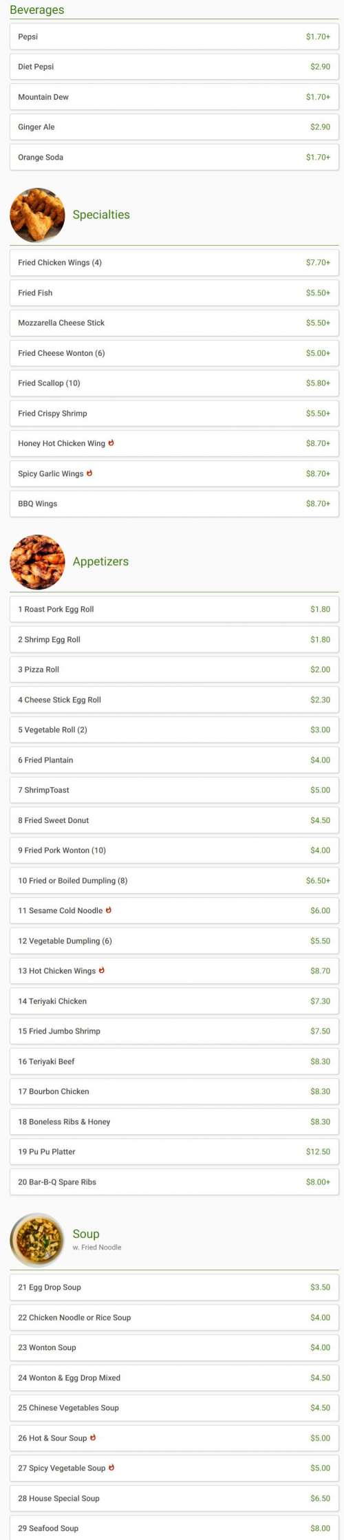 88 Chinese Express menu in Lancaster, Pennsylvania, USA