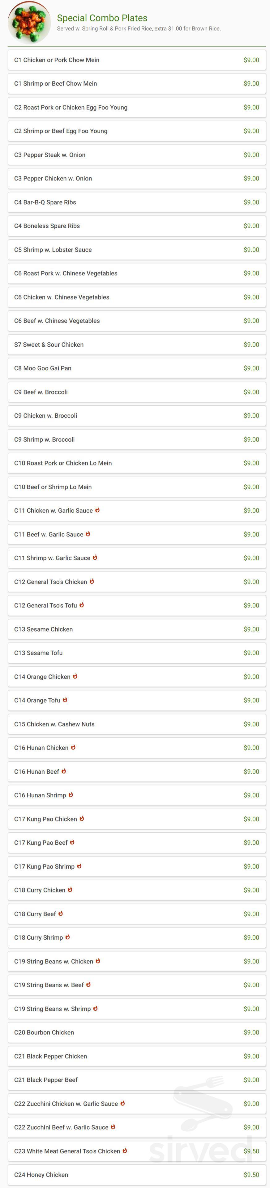 88 Chinese Express menu in Lancaster, Pennsylvania, USA