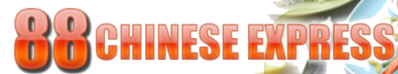 Menu for 88 Chinese Express in Lancaster, PA | Sirved