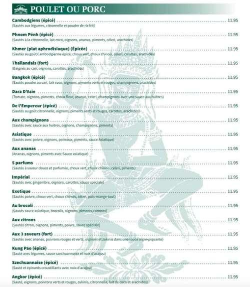 Restaurant Dara D'Asie menu in Drummondville, Quebec, Canada