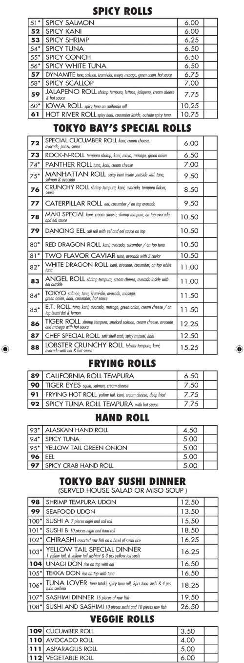 Tokyo Bay Japanese Steakhouse & Sushi Bar menu in Waterloo, Iowa, USA