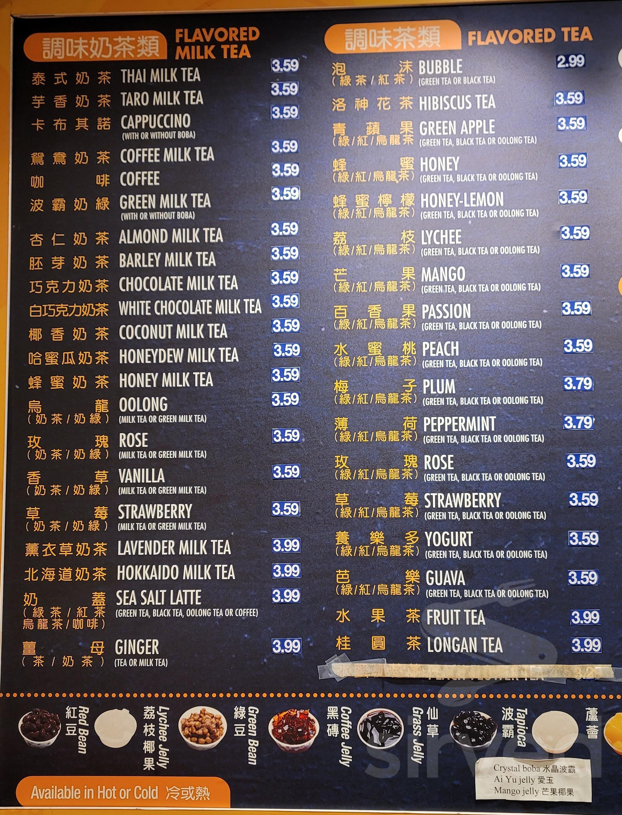 Quickly Rowland Heights menu in Rowland Heights, California, USA