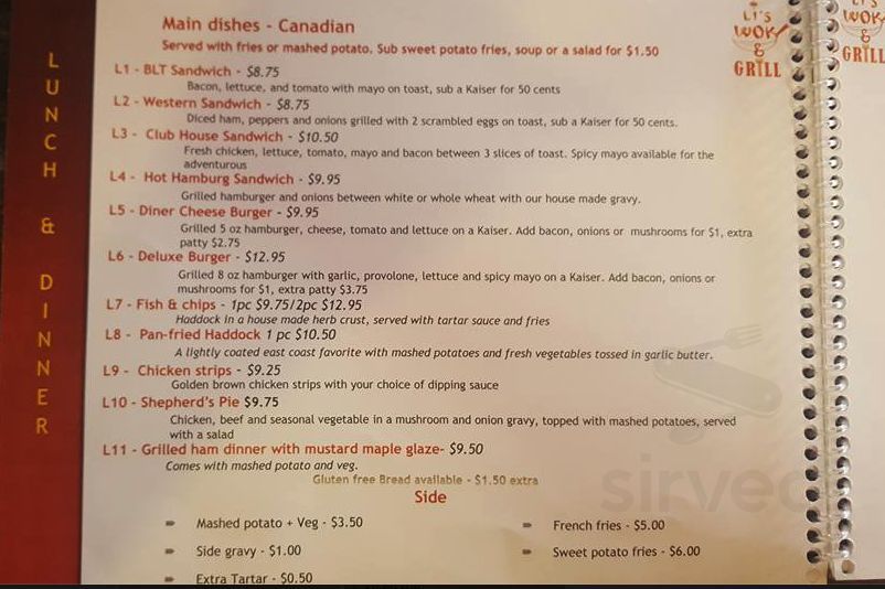Menu - Wolfville NS's Li's Wok & Grill | Sirved