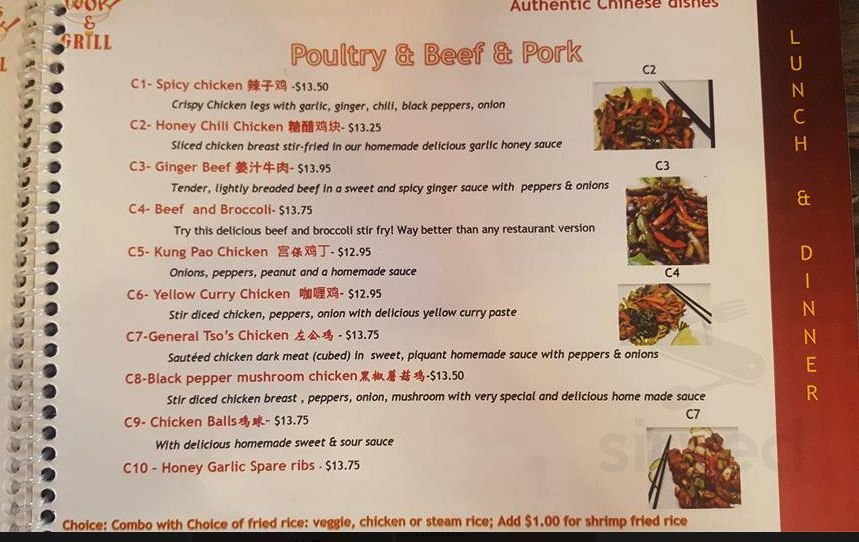 Li's Wok & Grill menu in Wolfville, Nova Scotia, Canada