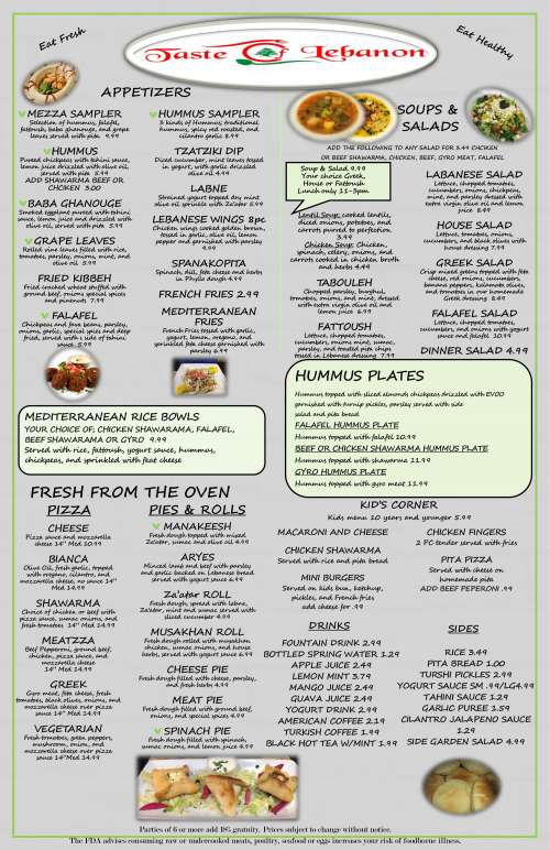 Taste Of Lebanon menu in Leesburg, Virginia, USA