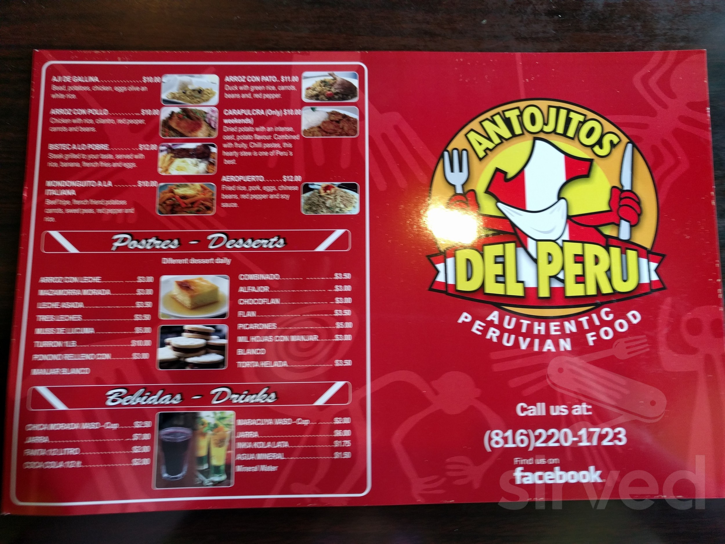 Antojitos del Perú menu in Lenexa, Kansas, USA