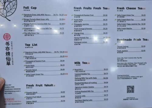 SHUYI CANADA menu in North York, Ontario, Canada