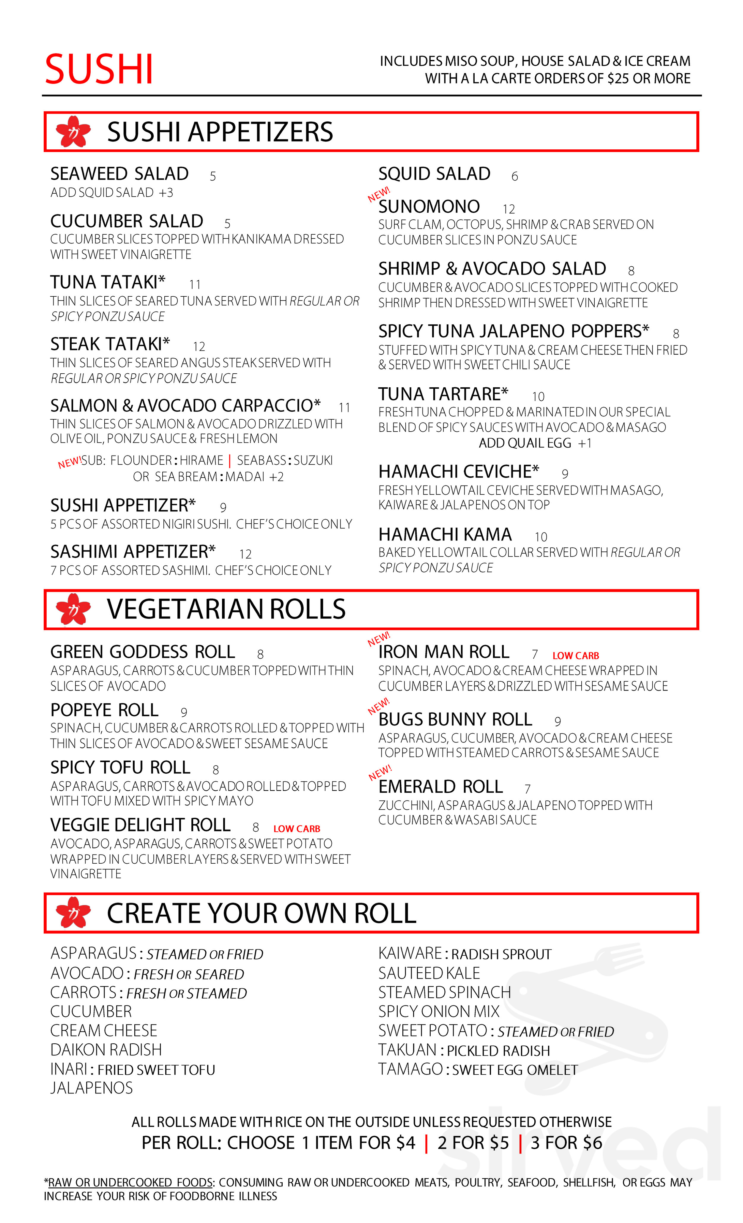 Menu - Buford GA's Kani House - Buford | Sirved
