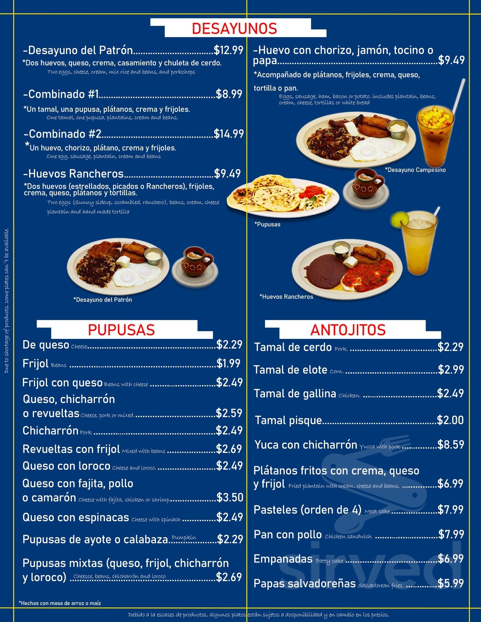 Pupusas and More menu in Houston, Texas, USA