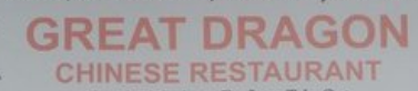 Menu for Great Dragon in Omaha, NE | Sirved