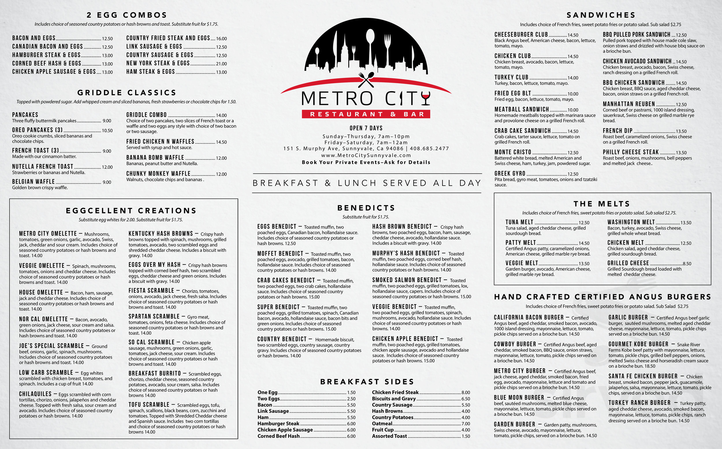 Menu - Sunnyvale CA's Metro City Restaurant & Bar | Sirved