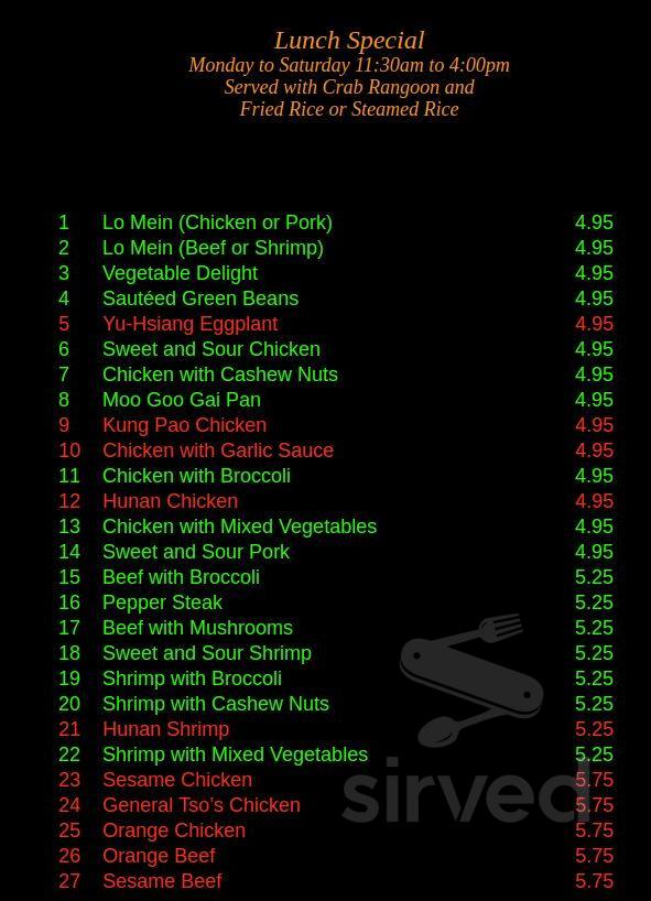 Menu - Kent OH's Evergreen Chinese Restaurant & Buffet | Sirved