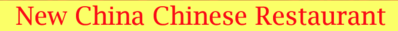 Menu for New China Chinese Restaurant in Visalia, CA | Sirved