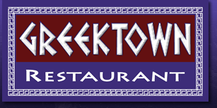 GreekTown Restaurant menu in Phoenix, Arizona, USA