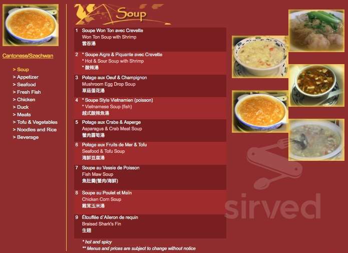 La Maison Kam Fung menus in Brossard, Quebec, Canada