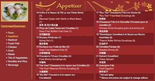 La Maison Kam Fung menu in Brossard, Quebec, Canada