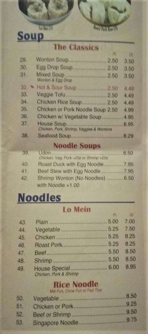 The Jade Bowl menu in Port St. Lucie, Florida, USA