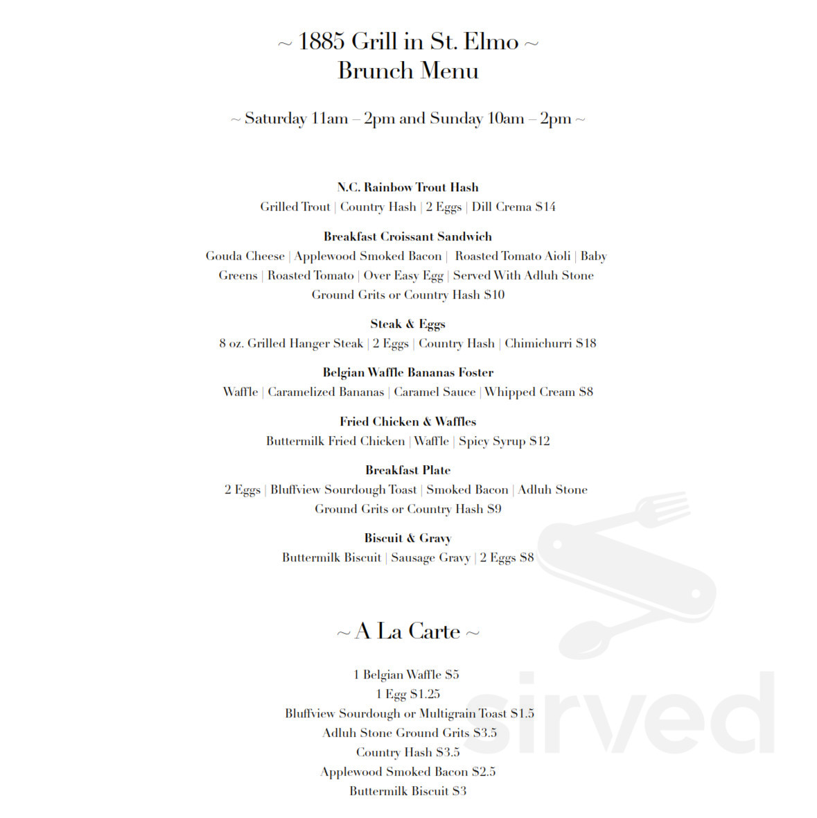 Menu - Chattanooga TN's 1885 Grill | Sirved