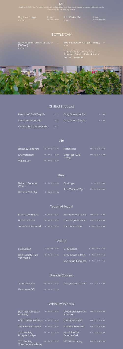 1931 Gallery Bistro menu in Vancouver, British Columbia, Canada