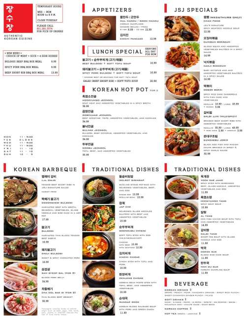 Jang Soo Jang Korean Restaurant menu in South Salt Lake, Utah, USA