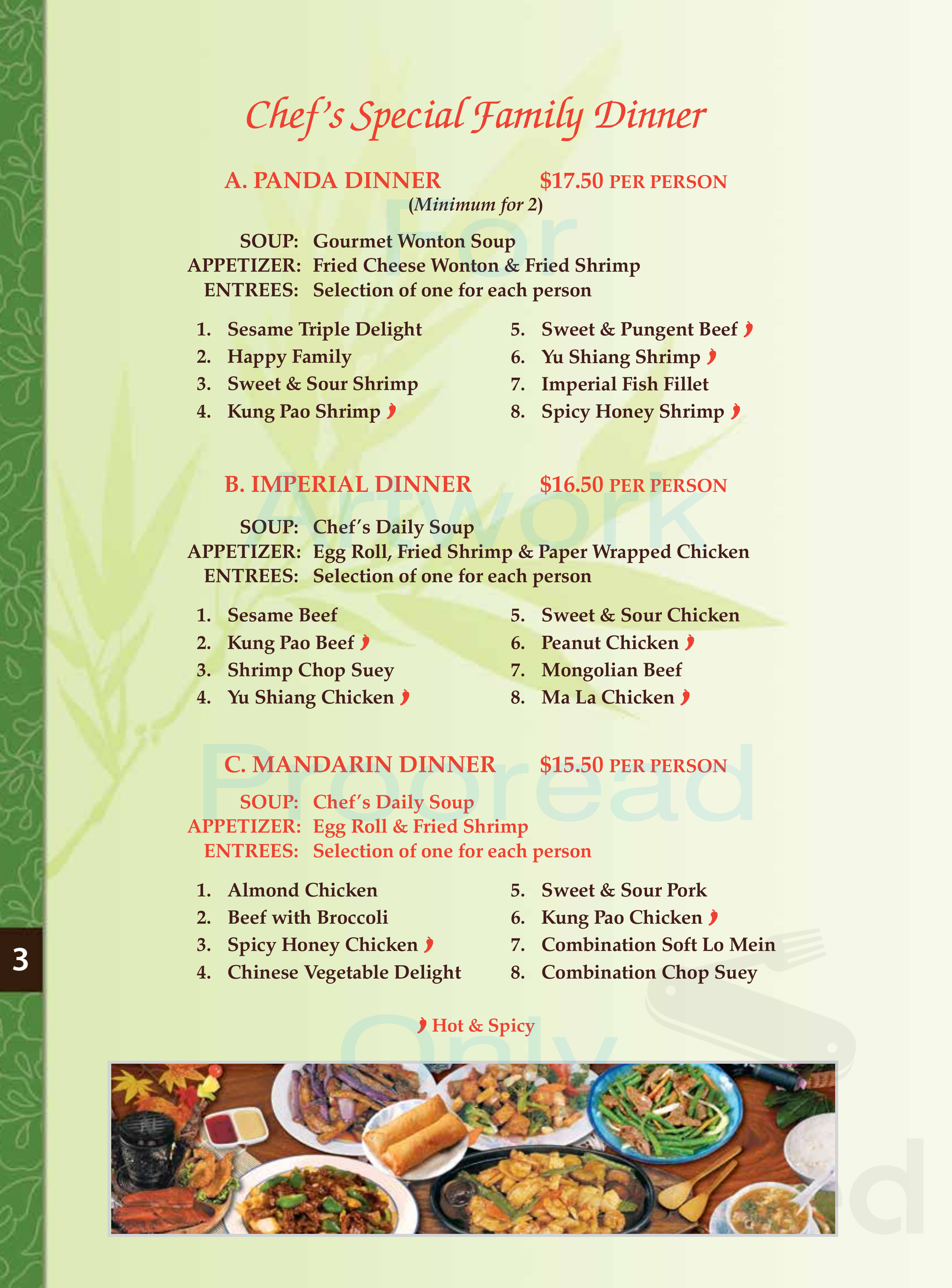 Panda Garden menu in San Marcos, California, USA