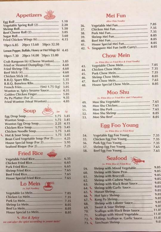 Stir King menu in Warner Robins, Georgia, USA