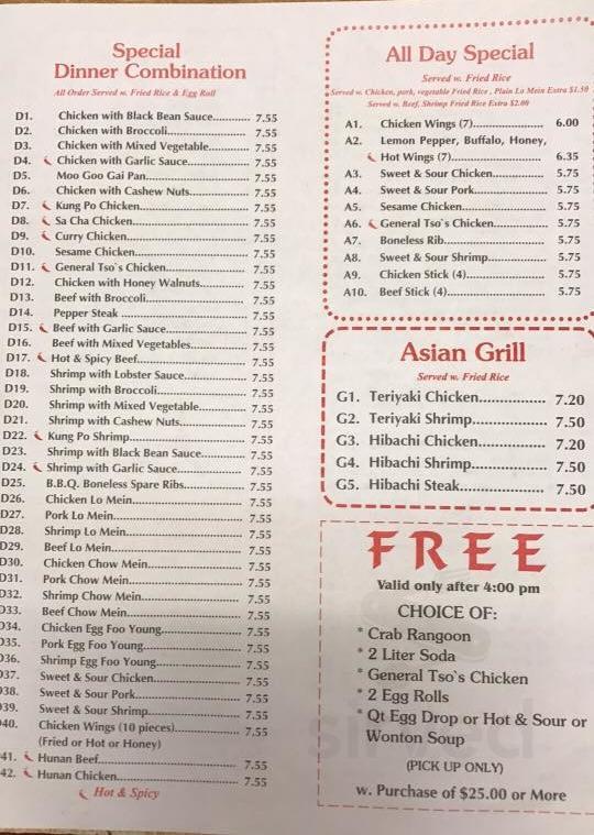 Stir King menu in Warner Robins, Georgia, USA