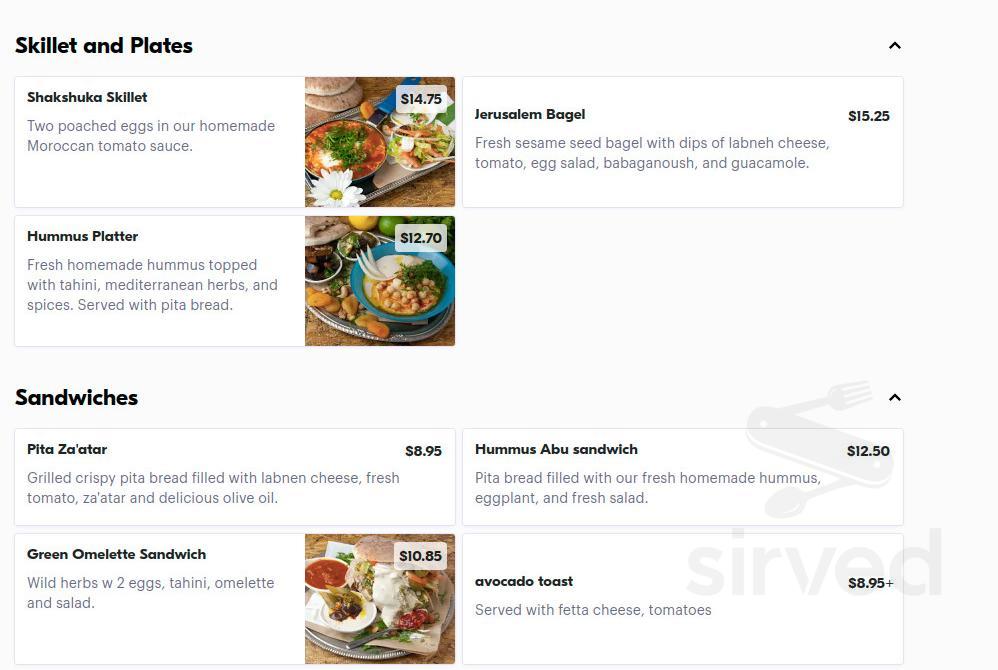 Mellow Yellow menus in New York, New York, United States