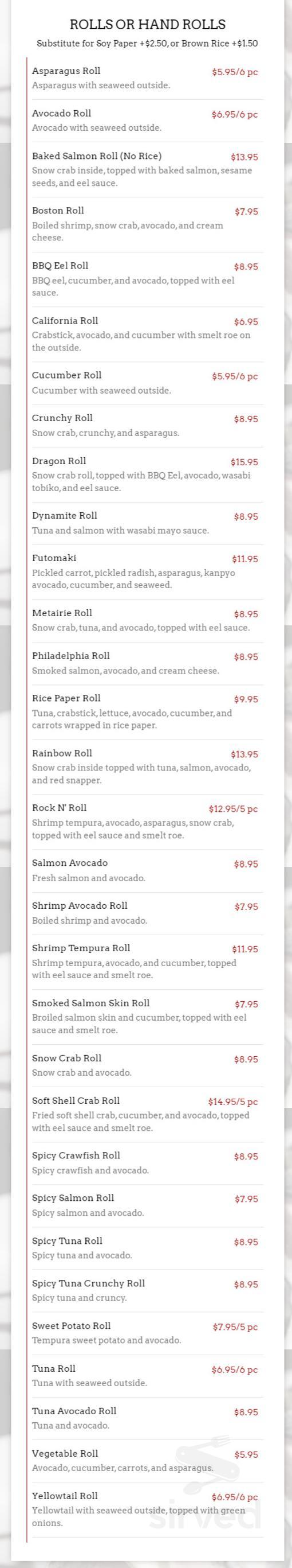 Lakeview Pearl Sushi Bar & Asian Bistro menu in New Orleans, Louisiana, USA