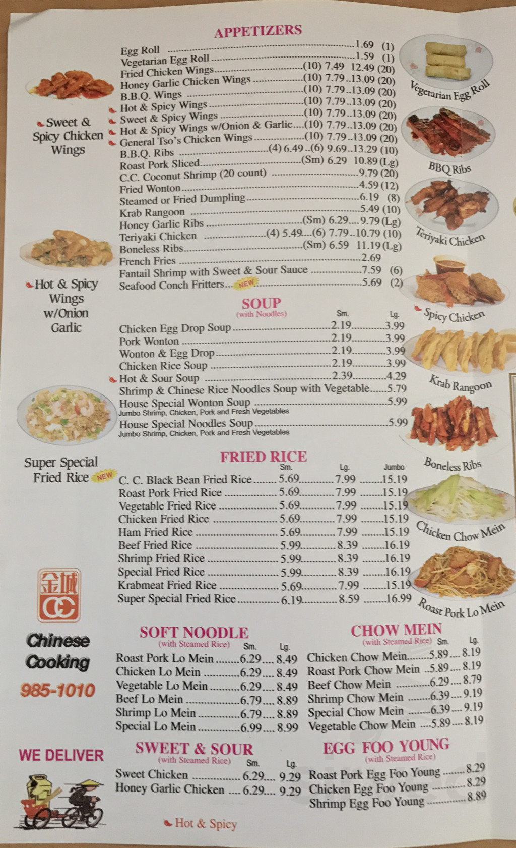 C C Chinese Cooking menu in Pembroke Pines, Florida, USA