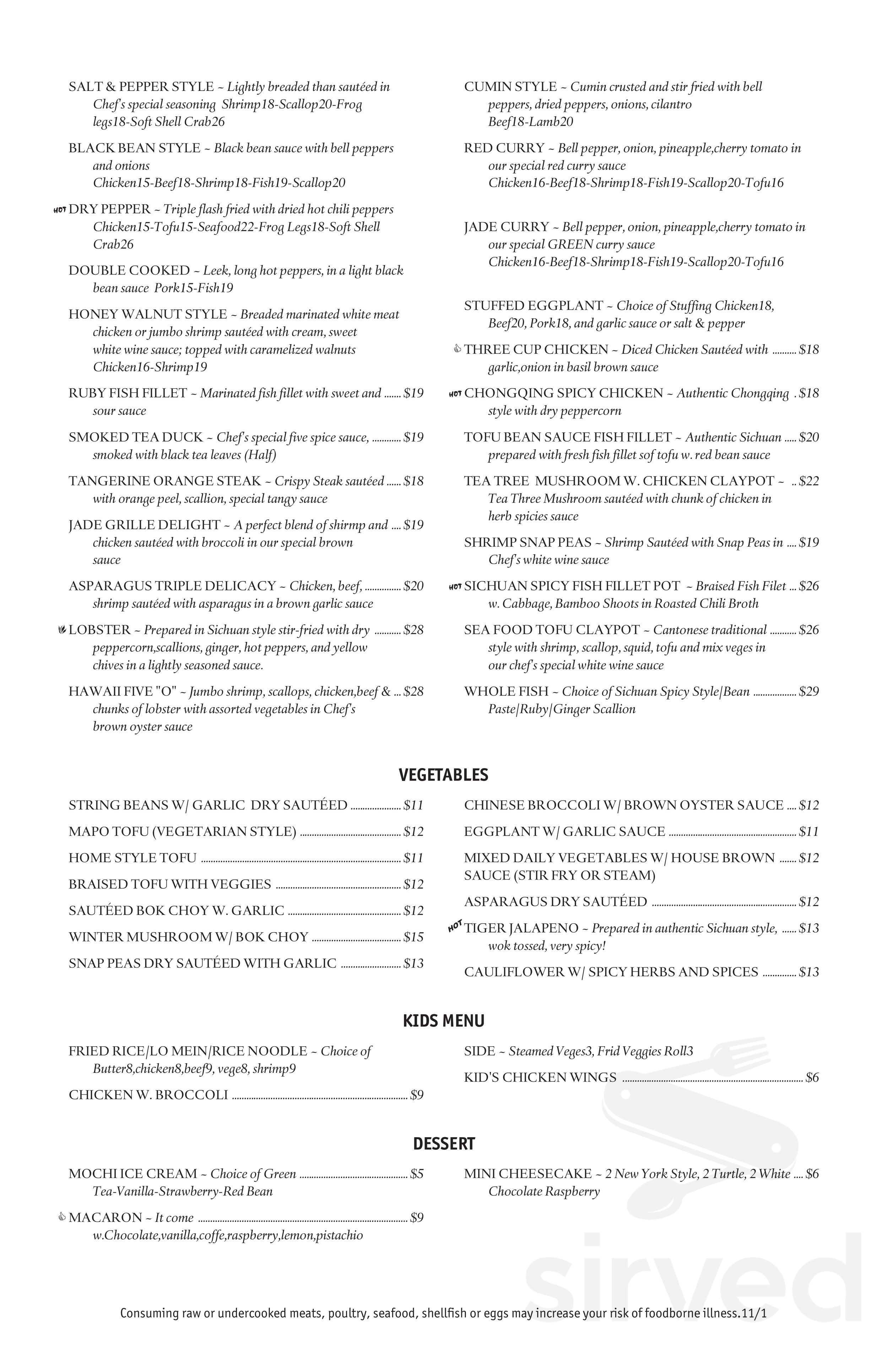 Menu - Pittsburgh PA's Jade Grille | Sirved