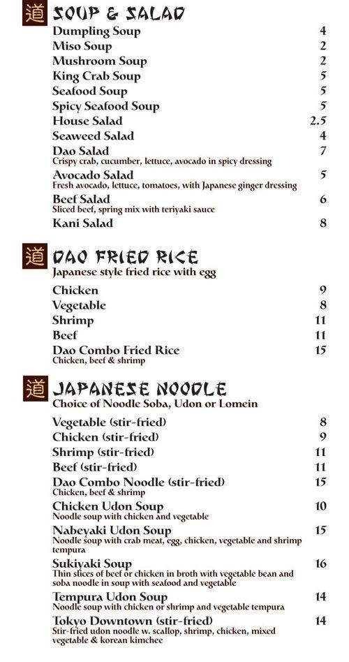 Dao Sushi & Grill menu in Orchard Park, New York, USA