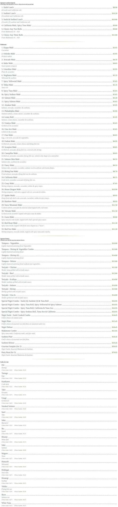 Mandarin Wilbraham menu in Wilbraham, Massachusetts, USA