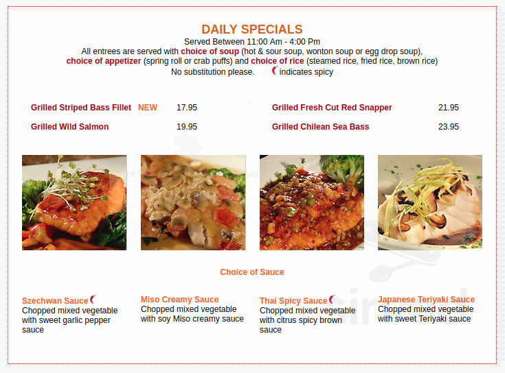 Café Ginger menu in Houston, Texas, USA