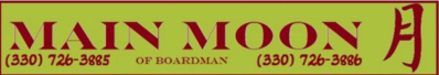 Menu for Main Moon in Youngstown, OH | Sirved
