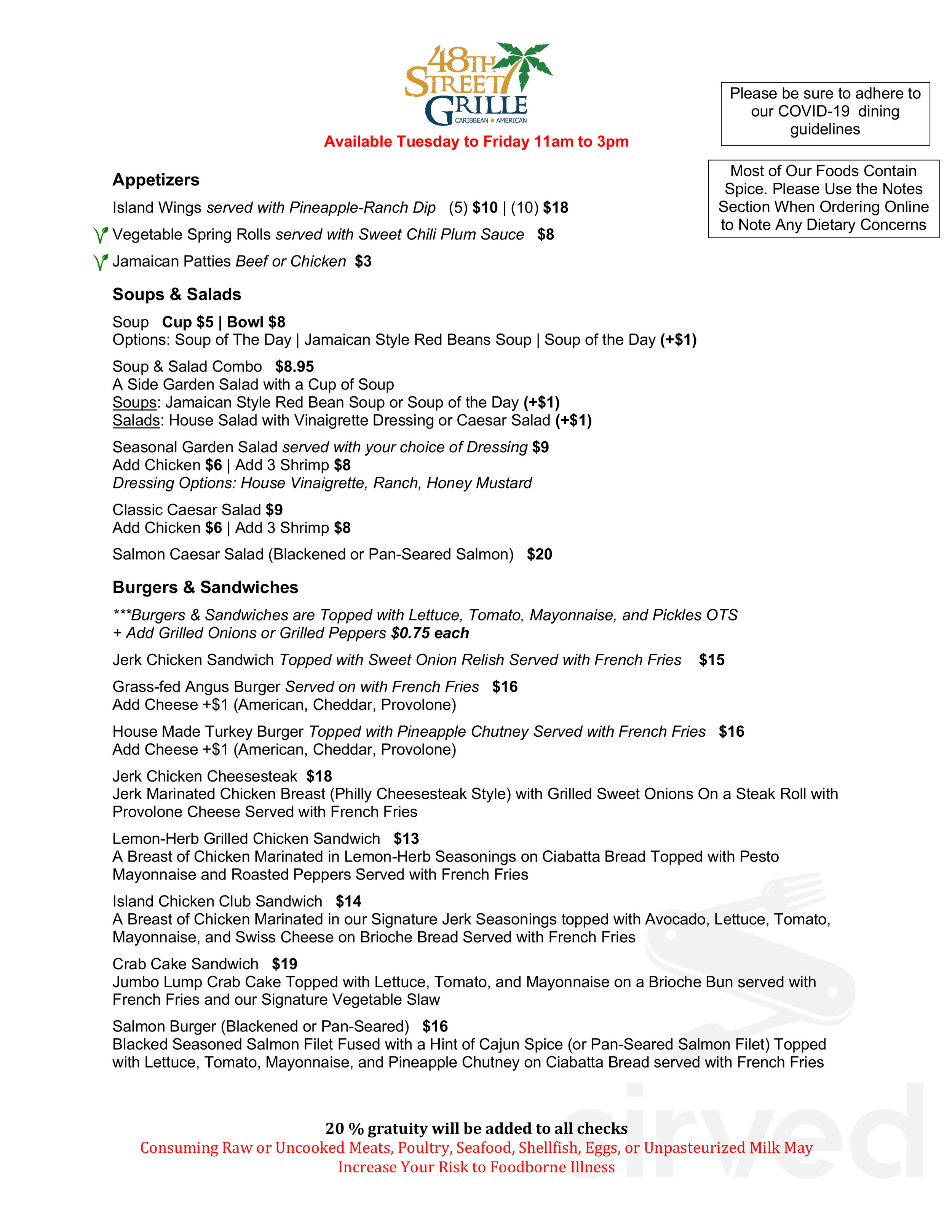 Menu - Philadelphia PA's 48th Street Grille | Sirved