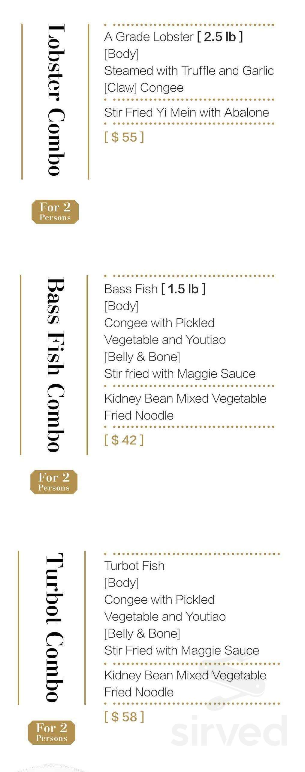 Yu Seafood Menu - Richmond Hill, Ontario | Sirved