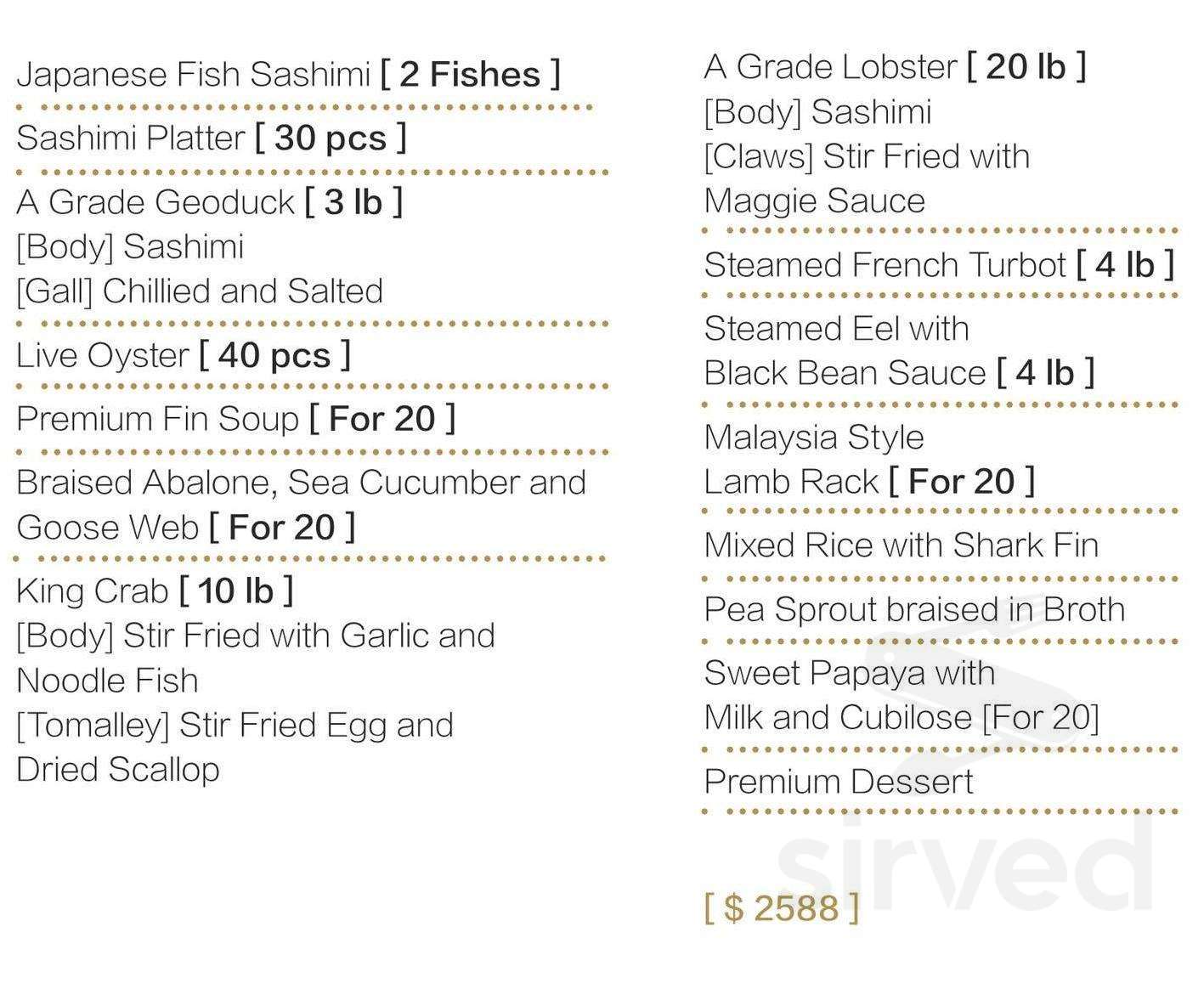 Menu - Richmond Hill ON's Yu Seafood | Sirved