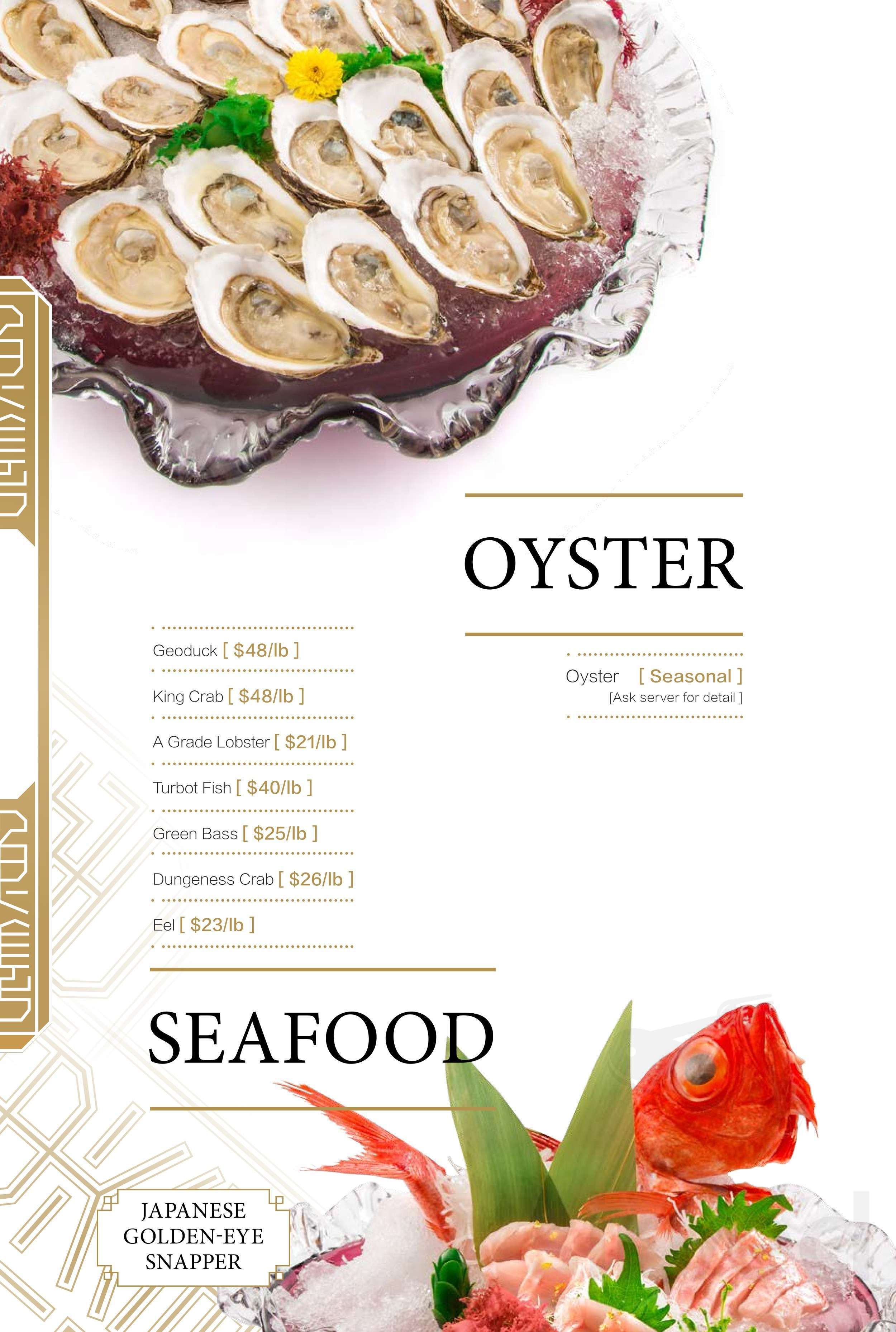 Yu Seafood Yorkdale menus in Toronto, Ontario, Canada