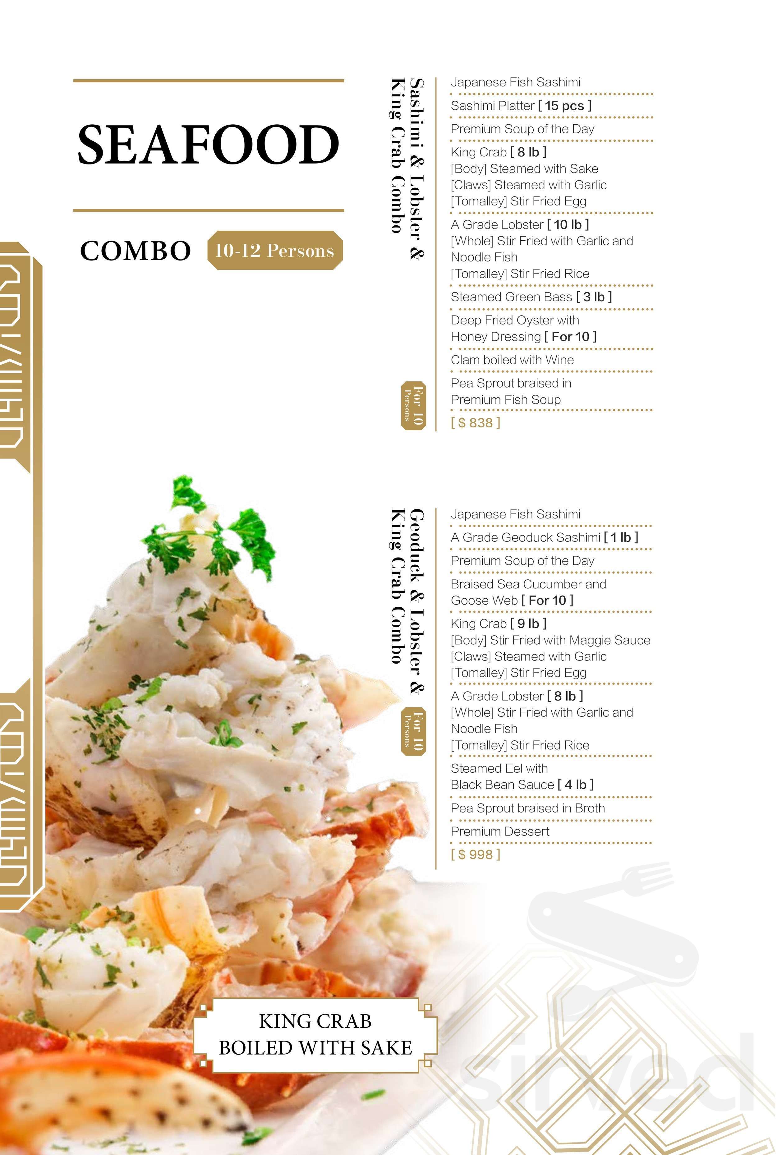 Yu Seafood Yorkdale menus in Toronto, Ontario, Canada