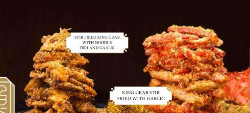 Yu Seafood Menu - Richmond Hill, Ontario | Sirved
