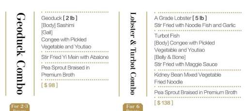Yu Seafood Menu - Richmond Hill, Ontario | Sirved