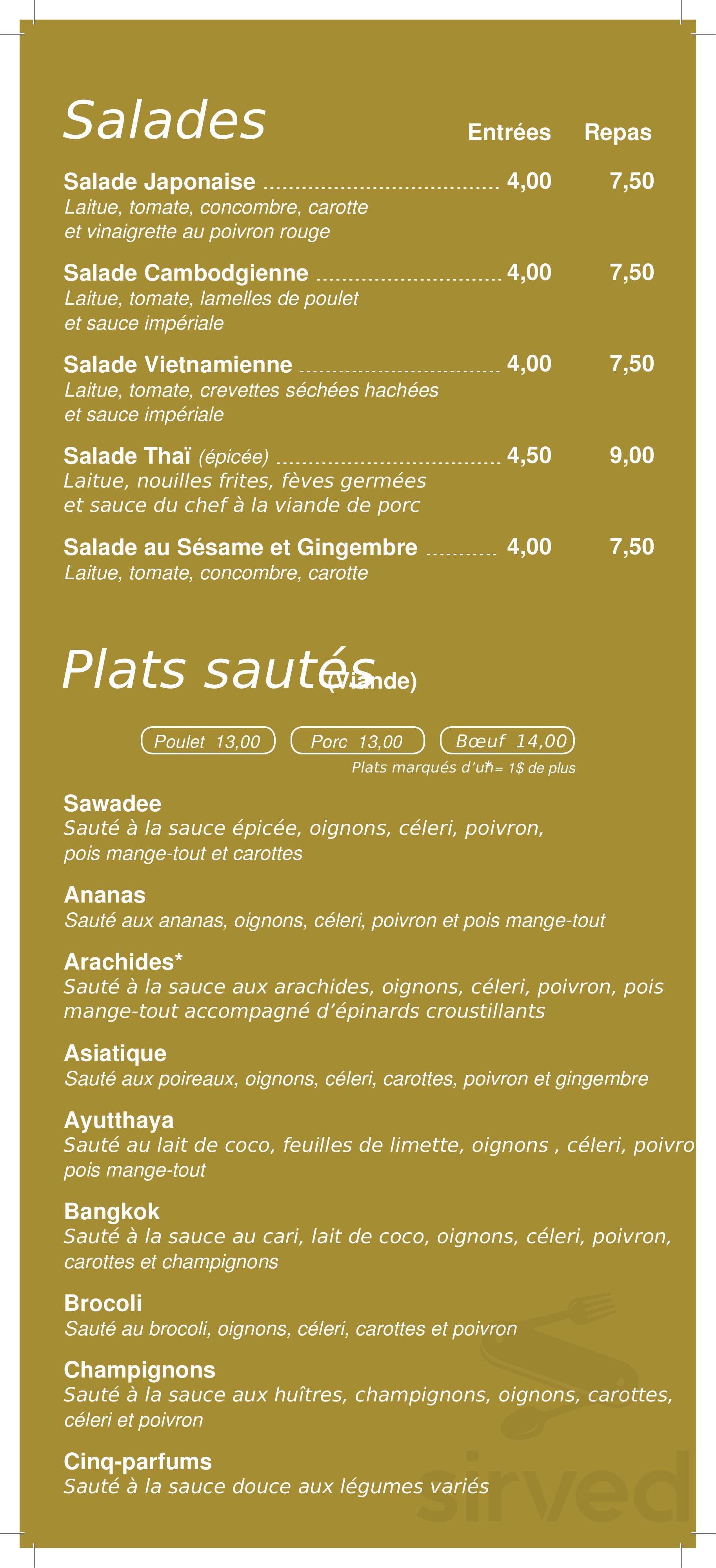 Restaurant Sawadee menu in Beloeil, Quebec J3G 4G7, Canada