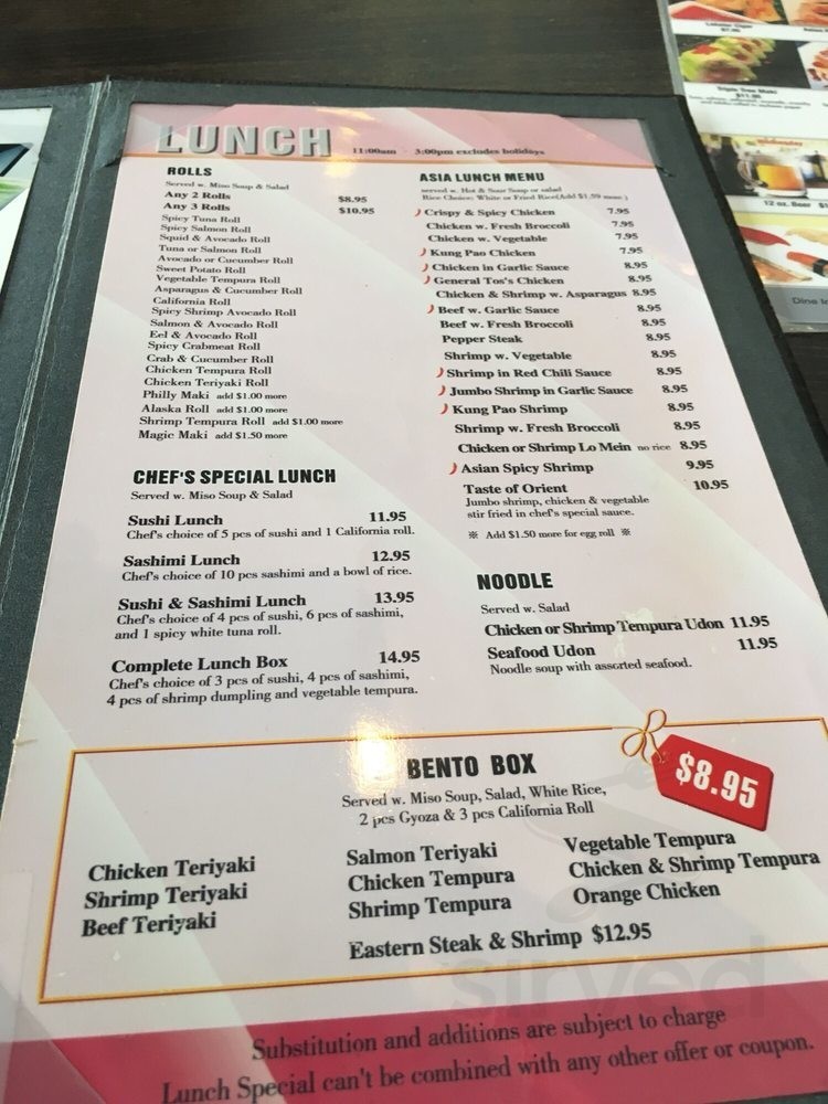 Kyoto menu in Greenfield, Wisconsin, USA