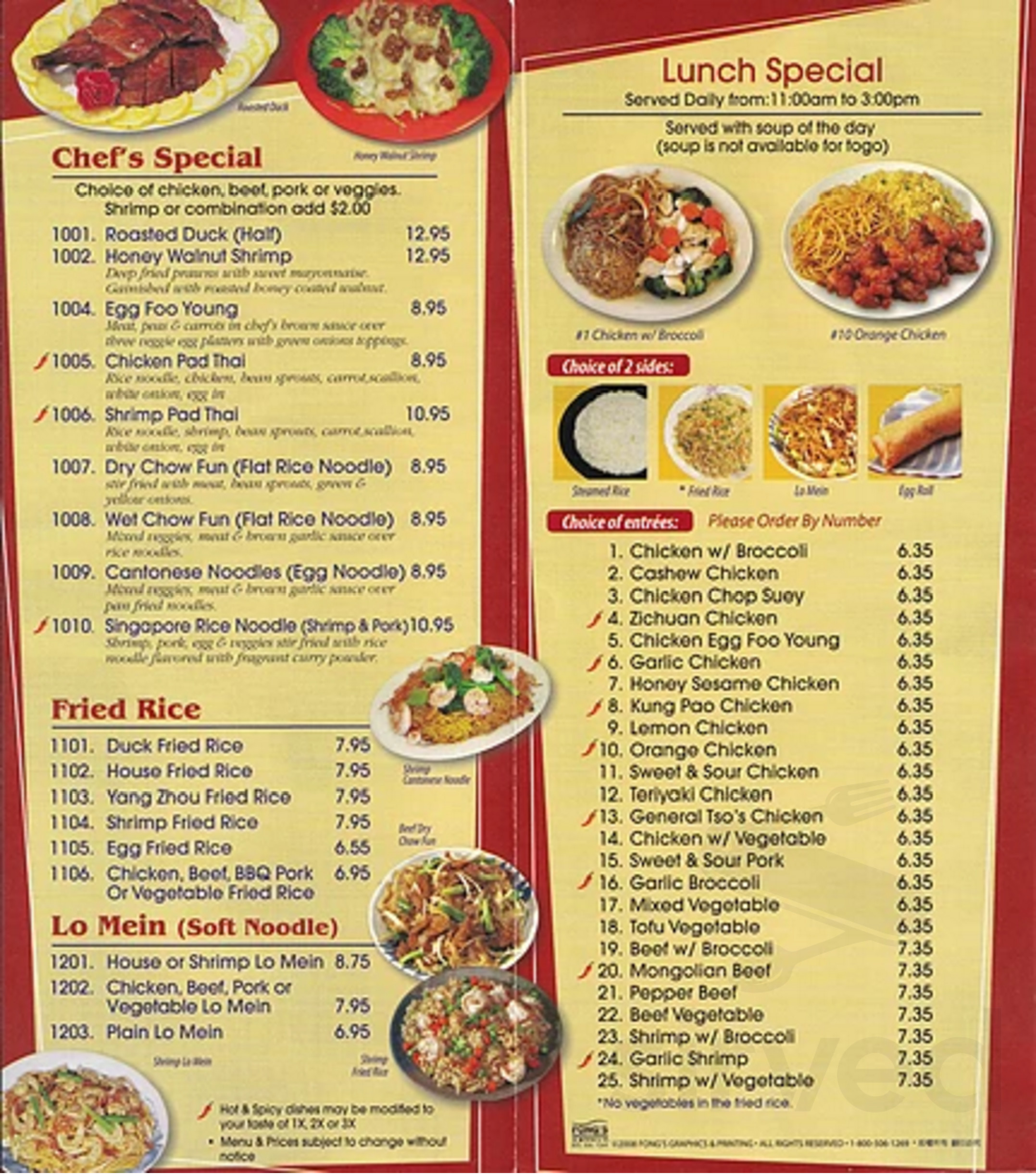 New Wok Chinese Food menu in Avondale, Arizona, USA