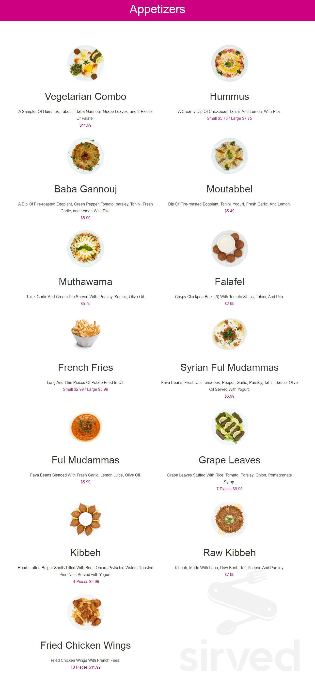 Menu - Bridgeview IL's Sallora & Sam Bakery Grill and Catering | Sirved